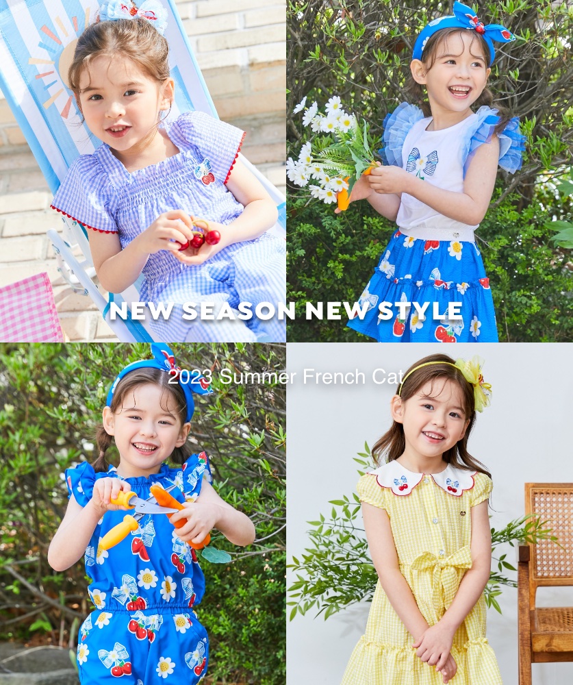 퍼스트키즈 | FIRST KIDS MALL