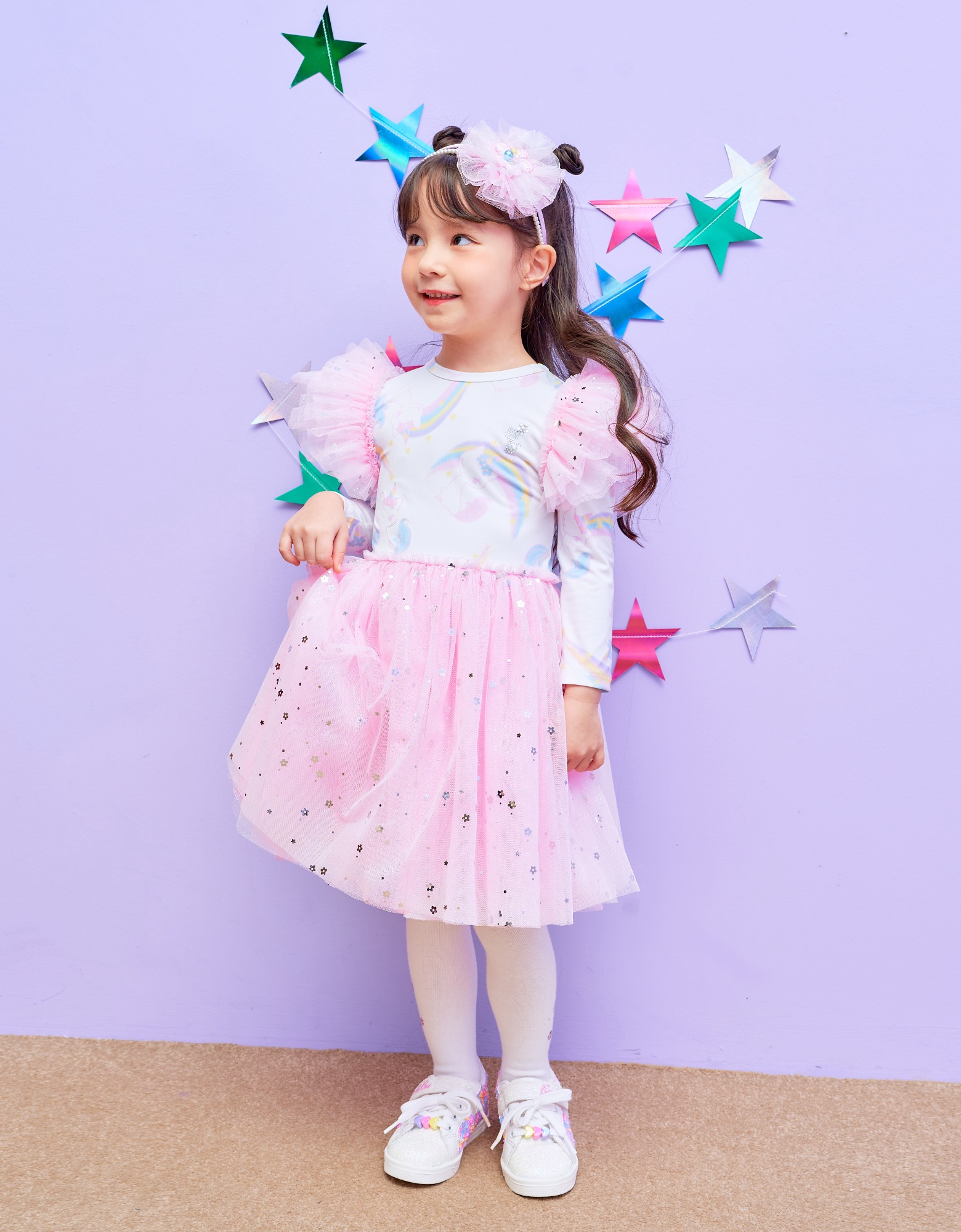 퍼스트키즈 | FIRST KIDS MALL