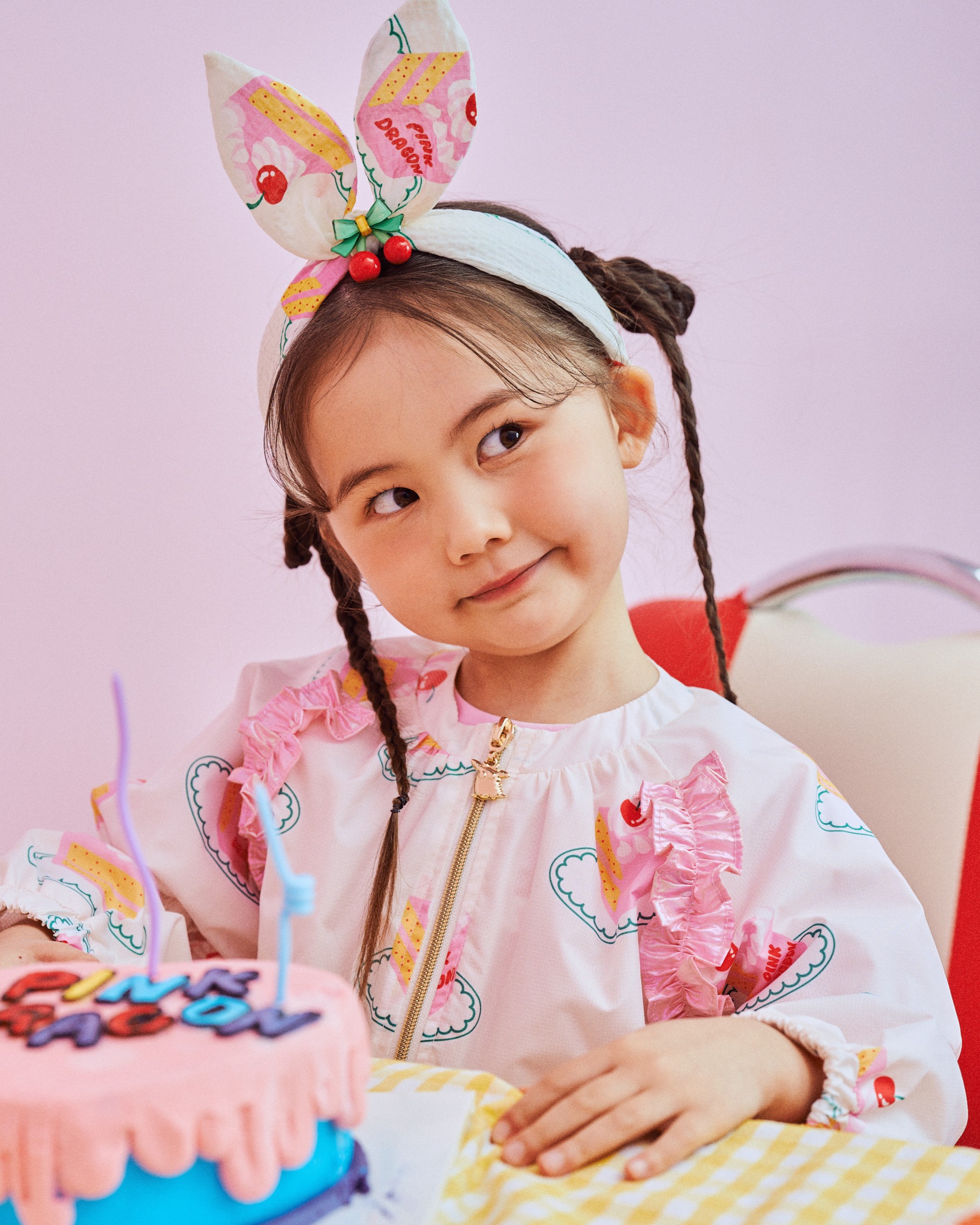 퍼스트키즈 | FIRST KIDS MALL