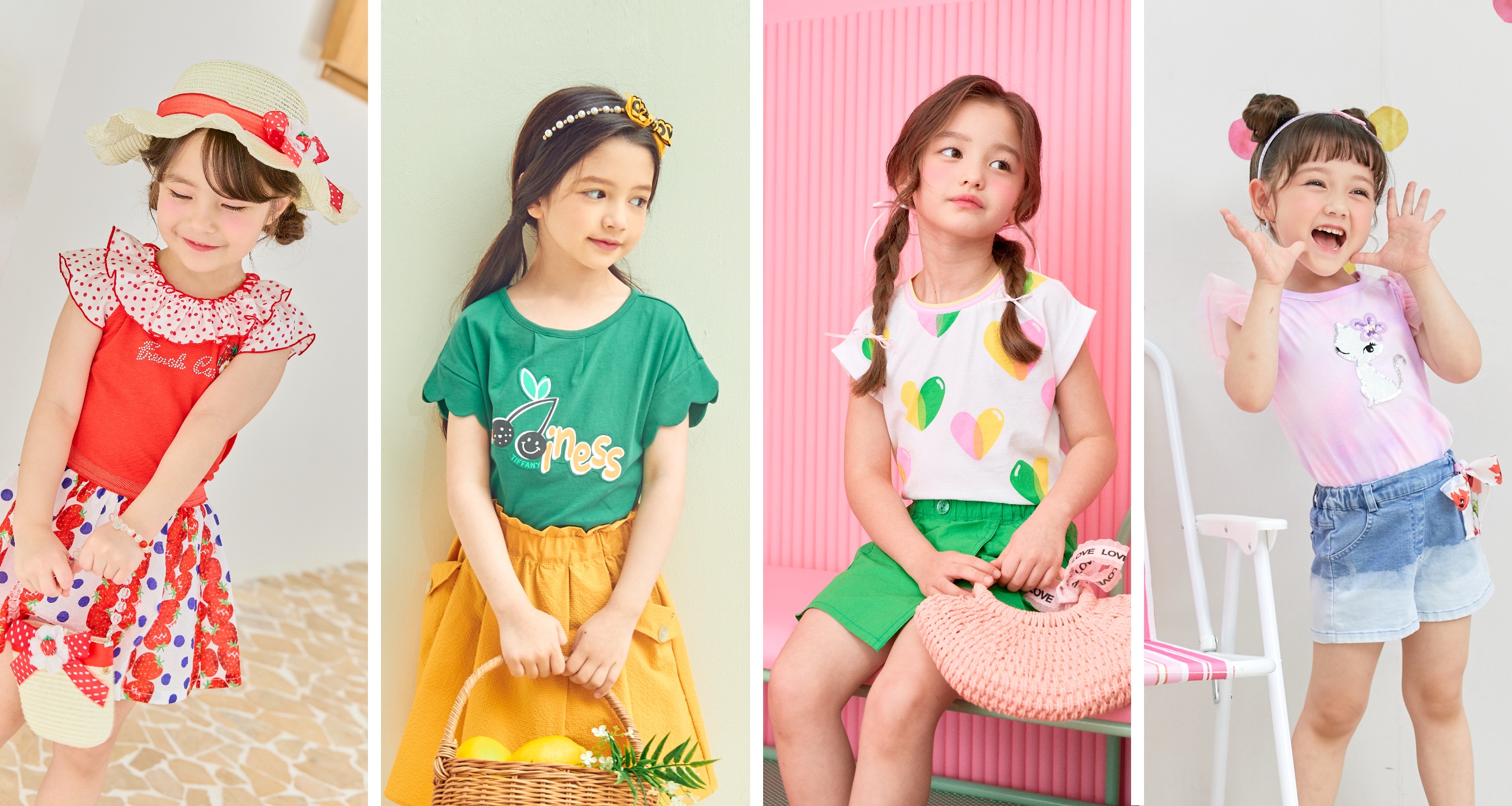 퍼스트키즈 | FIRST KIDS MALL