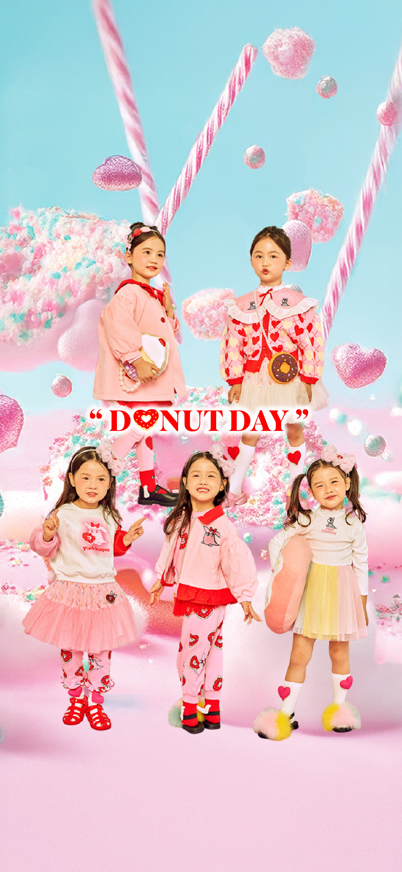 퍼스트키즈 | FIRST KIDS MALL